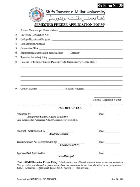 Semester Freeze Application Form Pdf