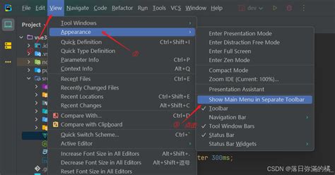 【webstorm】前端开发工具 好用的插件分享 csdn博客