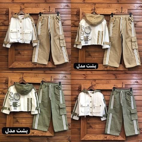 ‎گالری پوشاک زنانه،بچگانه‎ ‎یگانه9817 سایز ۲۶ تا ۳۷ ق 900000 کفش