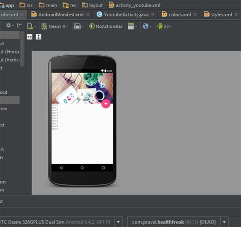 Android Should Pass Resolved Color Instead Of Resource Id Here