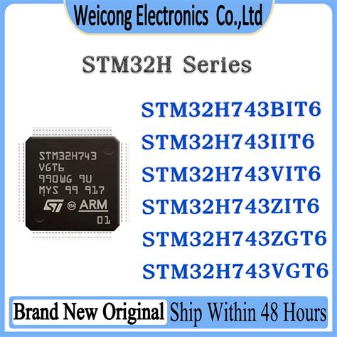 TM32H743VGT6 STM32H743BIT6 STM32H743ZIT6 STM32H743VIT6 STM32H743ZGT6 STM32H743IIT6 STM32H743