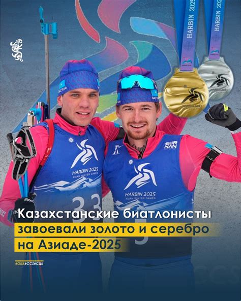 Ortcom Official Ortcom Kz • Instagram Photos And Videos