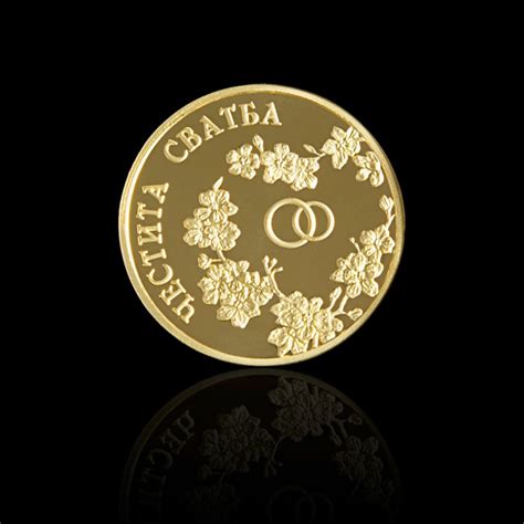 Подаръци от злато и сребро