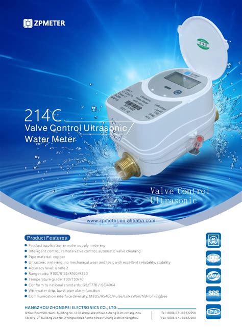 Brass Valve Controls The Lorawan Module Wireless Remote Prepaid Smart