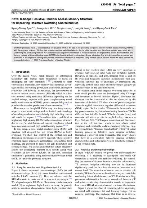 pdf novel u shape resistive random access memory structure for
