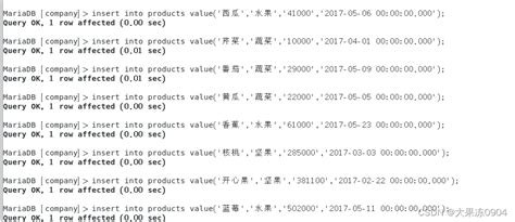mysql练习创建数据库并在数据表中插入数据 在sales表中插入上表中的数据记录 csdn博客