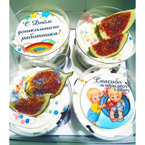 Вот такие красавчики вчера поздравили воспитателей Совсем скоро день