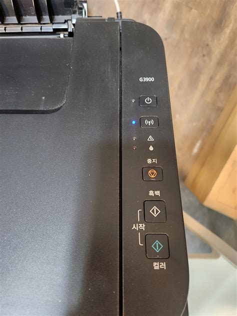 캐논g3900프린터수리 경기도 성남시 분당구 구미동 비즈프로필