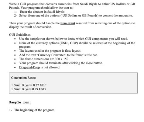Solved Write A GUI Program That Converts Currencies From Chegg Com