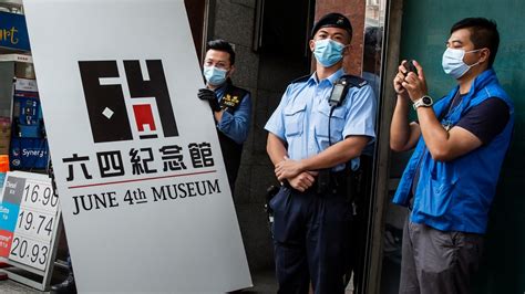 Chinese Rights Advocate Xu Zhiyong On Trial For State Subversion Amid Secrecy And Tight Security