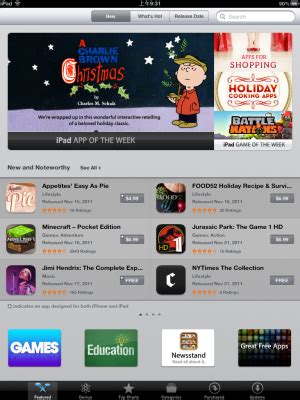 你的 App 要如何被發現 MR JAMIE