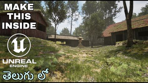 Unreal Engine 5 Environment Design for Beginners in Telugu | Landscape Tutorial | #ue5tutorial ...