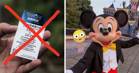 Do You Agree With My Disneyland Hot Takes