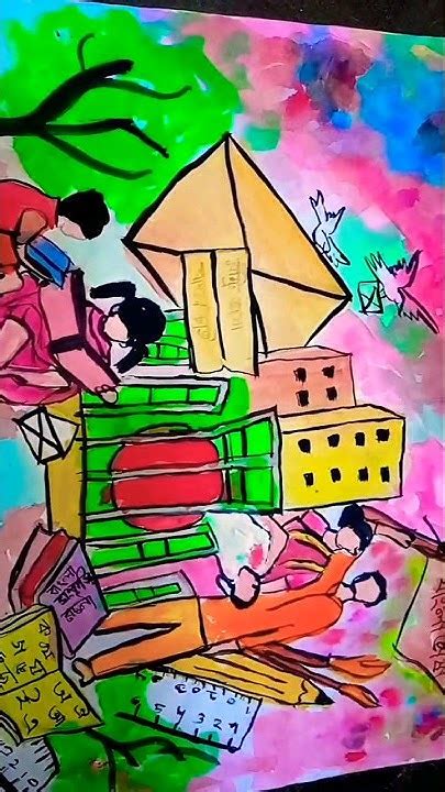 ১৫ই আগস্ট চিত্রাঙ্কন প্রতিযোগিতা ১৫ আগস্ট ছবি আঁকা বঙ্গবন্ধুর বঙ্গবন্ধুর চিত্র অংকন Youtube