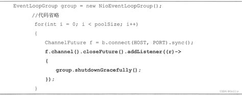 Netty客户端连接多服务器的正确实现与注意事项 Csdn博客