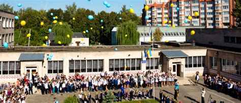 ТЗОШ №20 ІМ Р МУЛЯРА Тернопільська загальноосвітня школа I Iii ступенів №20 імені Руслана