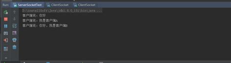 Java Socket详解看这一篇就够了java Socket原理 Csdn博客