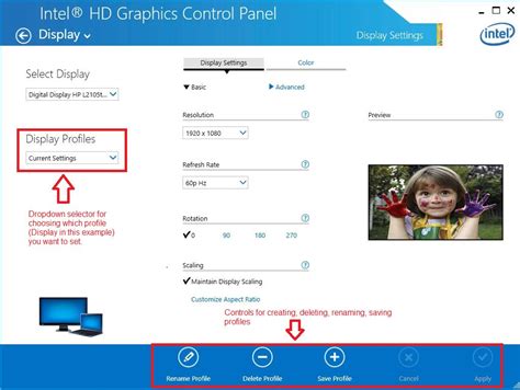 Драйвера Для Дисплей Intel - motionprogrammy