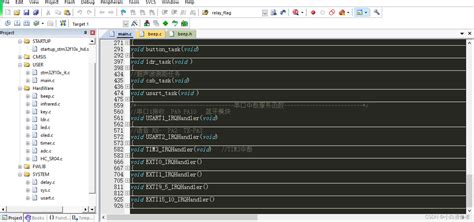 【单片机毕业设计2 基于stm32c8t6的智能台灯系统】基于stm32智能台灯毕业设计 Csdn博客