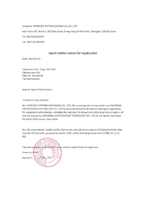 Espressif Systems Shanghai Co Ltd Esp32s2wroom