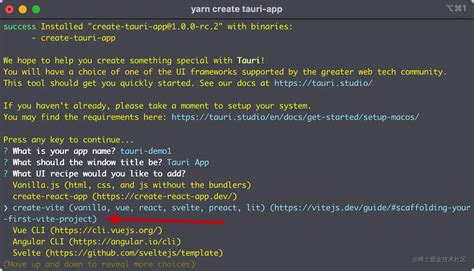 这些前端新技术你很难再忽视了 Tauri 腾讯云开发者社区 腾讯云