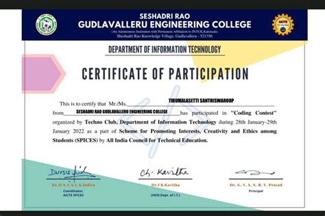 Santhi Swaroop Tirumalasetti On Linkedin Gudlavalleruengineeringcollege