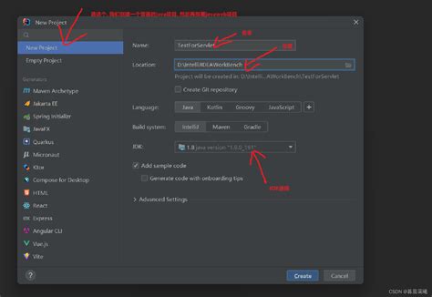 Idea2023intellij Idea配置javaweb项目并运行servletidea启动servlet项目 Csdn博客