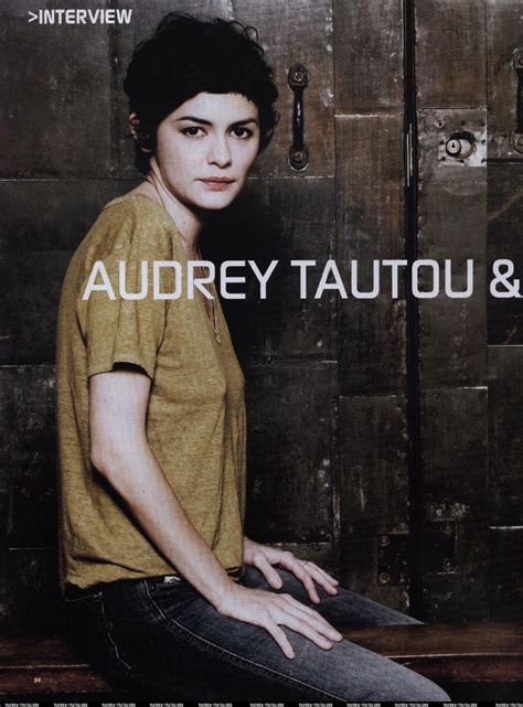 Digitalminx Com Actresses Audrey Tautou