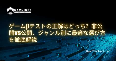 Pythonを使った画像認識とは？仕組み・活用例・おすすめライブラリを徹底解説【opencvも紹介】