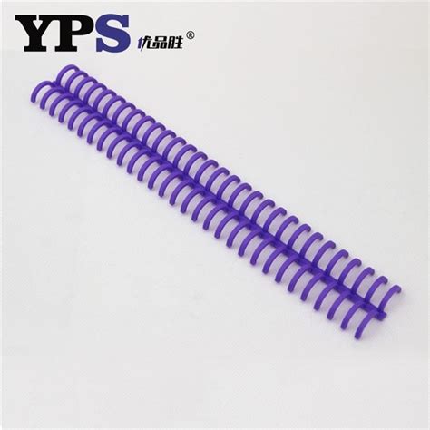 China Customized Purple Proclick Spines For A4 Size Book Manufacturers Suppliers Factory