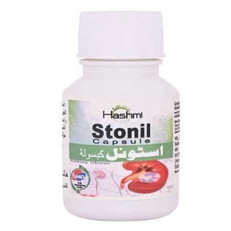 Hashmi Stonil Capsules For Clinical Packaging Type Bottle At ₹ 1299