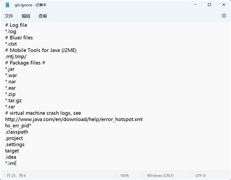Git Idea集成git和idea集成github Csdn博客