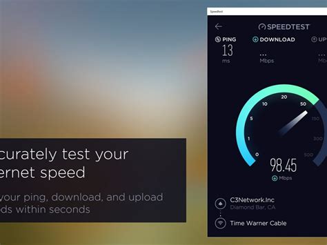 Speedtest