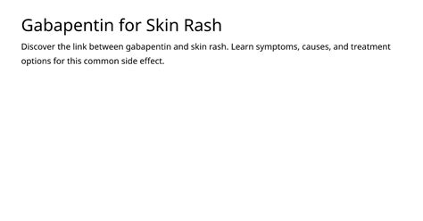 Gabapentin For Skin Rash Meds Is
