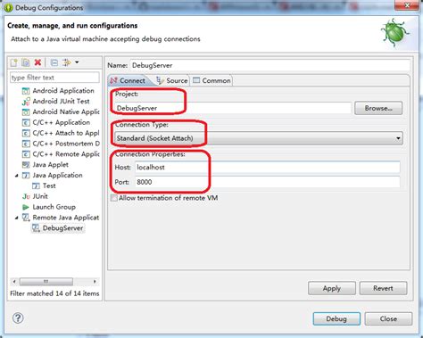 eclipse远程调试java应用程序 eclipse 远程开发 安装 csdn博客