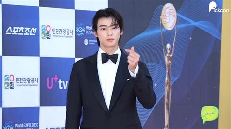 تشينغو الحلقة 14 🫰 💚 تشا اونو يحمس جمهوره لخطوة جديدة، وجيني من