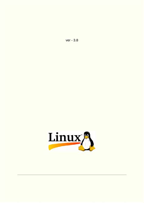 【免费】gnu makefile中文手册 ver3 8 pdf makefile手册下载 gnumake中文手册资源 csdn文库 资源 csdn文库