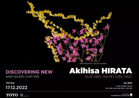 Cuộc thi Thiết kế Pavilion với chủ đề Discovering New Khơi nguồn chất mới Kiến Trúc Đăng Quang