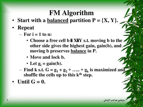 Ppt Partitioning Techniques For Balanced Digital Design Contest Powerpoint Presentation Id