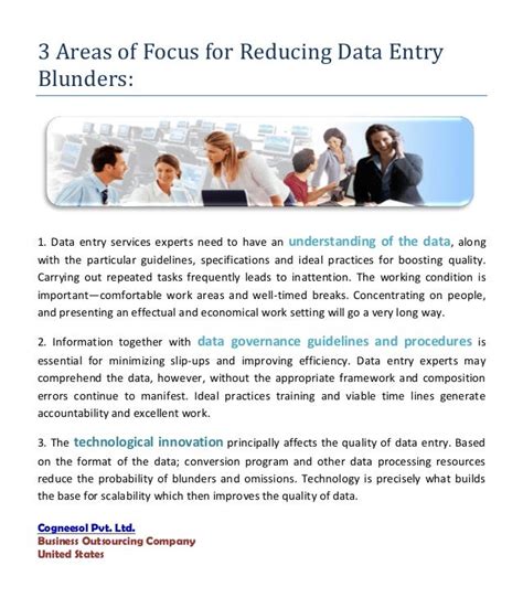 a guide to minimize data entry errors
