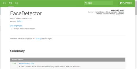 Android Android Jar Csdn