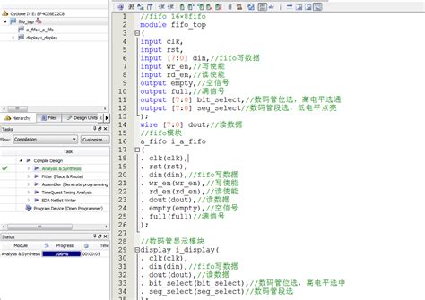 Fifo设计168，verilog，源码和视频16脳8fifo Csdn博客