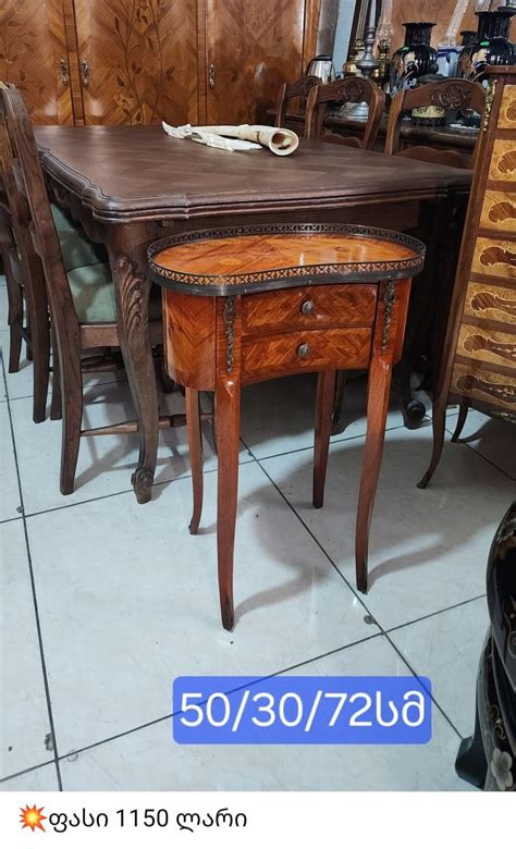 ევროპული ავეჯი ევროპული ავეჯი Added A New Photo