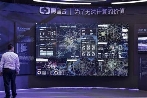 Alibaba Launches Ai Big Data Cloud Products In Europe Gra