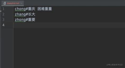 java实现汉字转拼音，多音字处理 腾讯云开发者社区 腾讯云