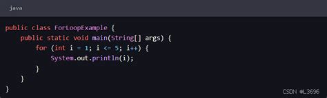 java 中的 for 循环语句 java for循环 csdn博客