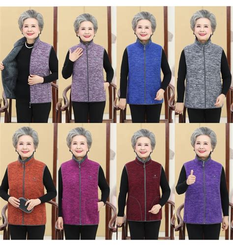 성인수면조끼 김장 조끼 할매 일 양털 할머니 어르신 요양원 꽃무늬 여성 뽀글이 겨울 방한 니트 티몬