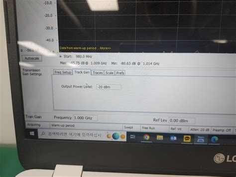 Tektronix Rsa607a Opt 04 Spectrum Analyzer Real Time Ebay