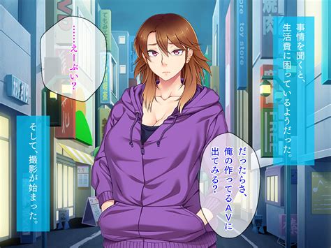 ヤンママ同級生、俺の個撮で素人avデビュー [rj305338][tga] Doujinlinks