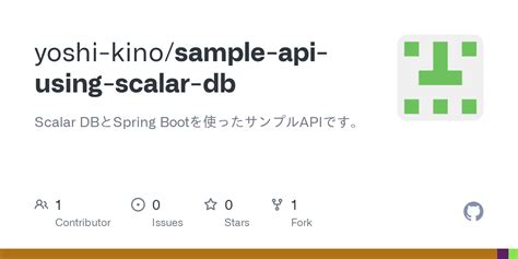 Github Yoshi Kinosample Api Using Scalar Db Scalar Dbと Spring Bootを